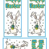 Cute Bunny with Easter Egg Bookmarks