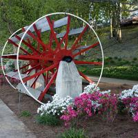 Steamboat Paddle Wheel